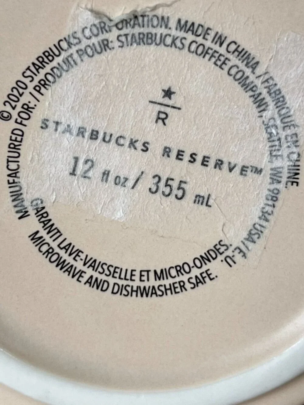 Starbucks | Dining | Starbucks Reserve Banana Leaf Mug 220 Beige Green ...